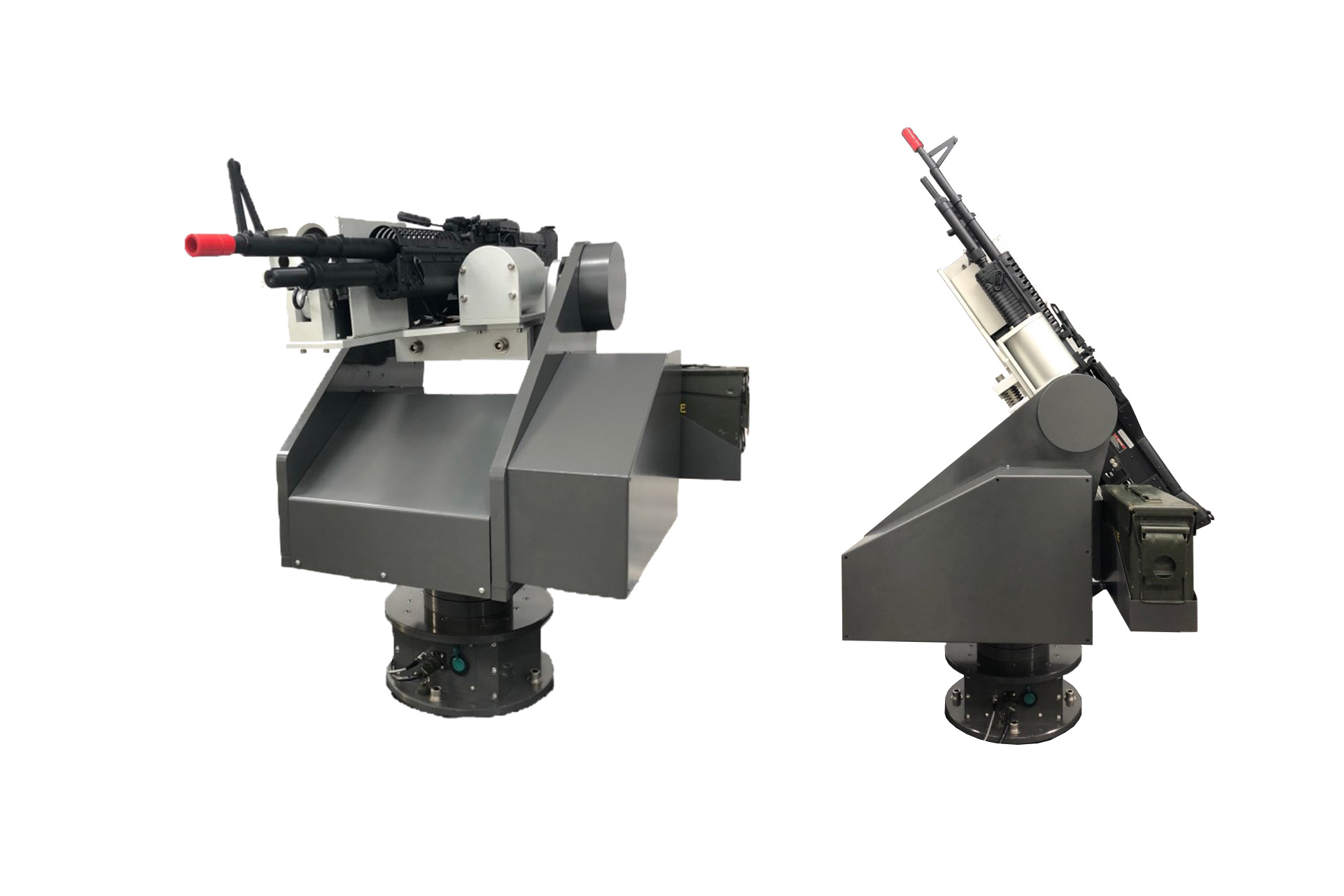 Remote Controlled Mini Weapon Station - Barok Savunma